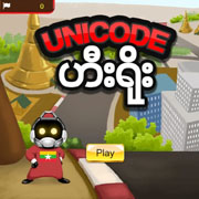 StudioAMK - Leading Digital Content Distribution in Myanmar